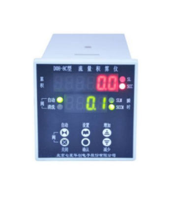 成都谦豫科技发展有限公司